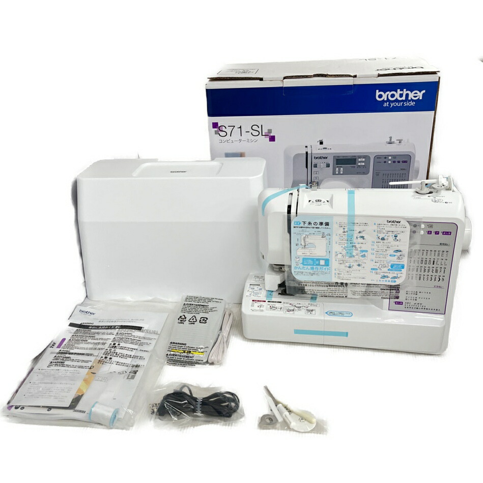 【楽天市場】 【中古】Brother コンピュータ—ミシン S71-SL Aランク：リサイクルビッグバン楽天市場店