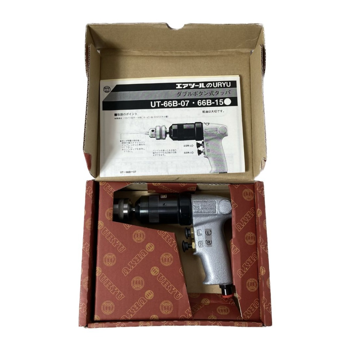 【楽天市場】＊＊【中古】URYU 瓜生製作 エアタッパ ダブルボタン式 一般圧 UT-66B-07 グレー Sランク：リサイクルビッグバン楽天市場店