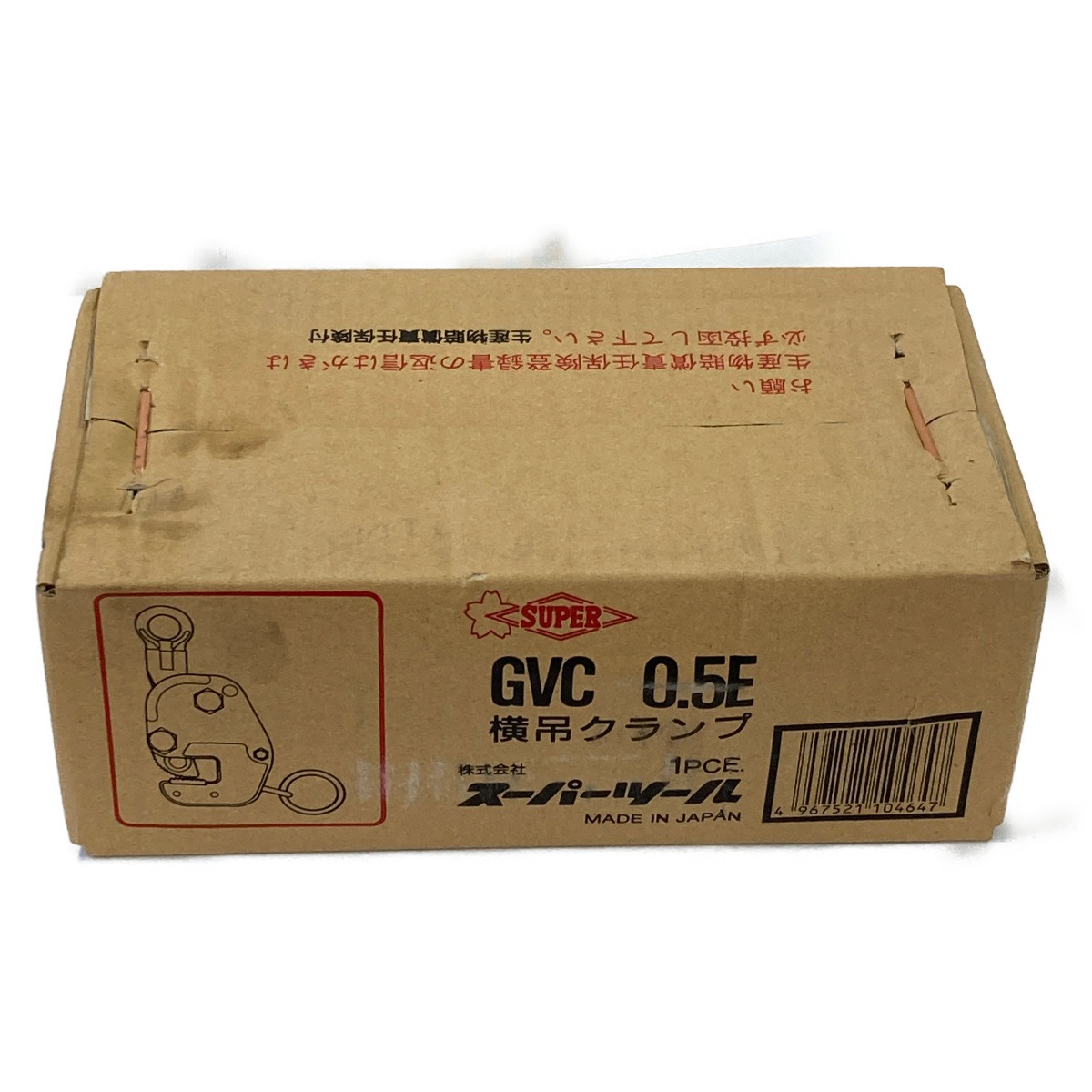 【楽天市場】##【中古】スーパーツール 自在型横吊クランプ GVC0.5E 0.5t Sランク：リサイクルビッグバン楽天市場店