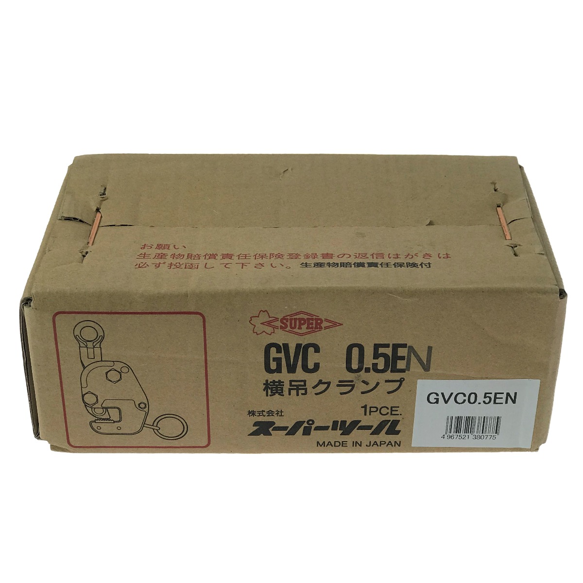 【楽天市場】##【中古】スーパーツール 自在型横吊クランプ GVC 0.5EN 0.5t 細目仕様 Sランク：リサイクルビッグバン楽天市場店