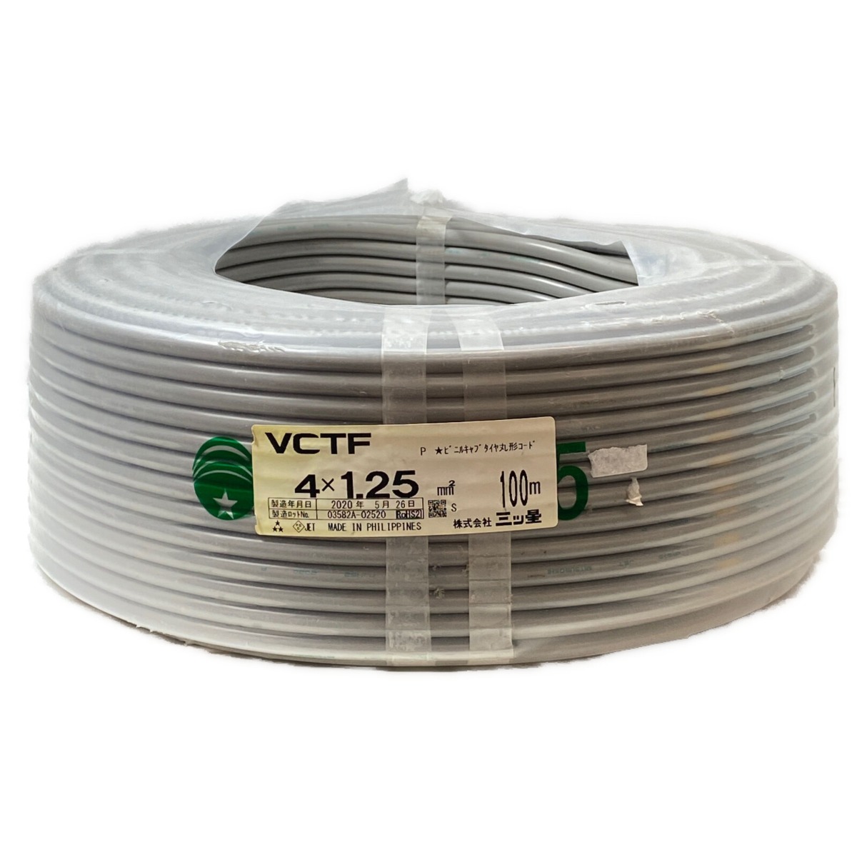 【楽天市場】ΦΦ【中古】三ツ星 VCTFケーブル 平形 100m巻 灰色 VCTF4×1.25 4芯 Sランク：リサイクルビッグバン楽天市場店