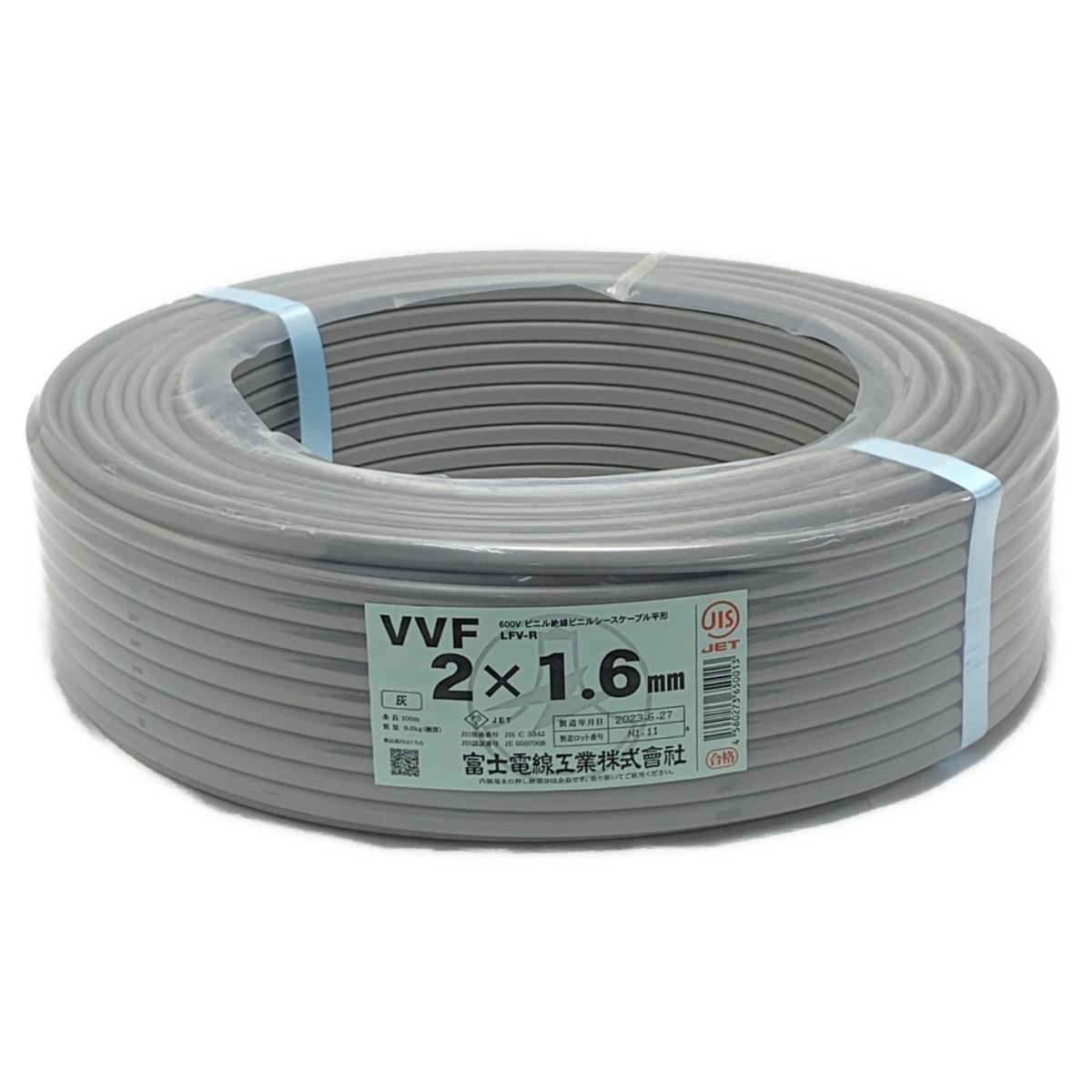 【楽天市場】☆☆【中古】 富士電線《 VVFケーブル 平形 》100m巻 / 灰色 / VVF 2×1.6 Nランク：リサイクルビッグバン楽天市場店