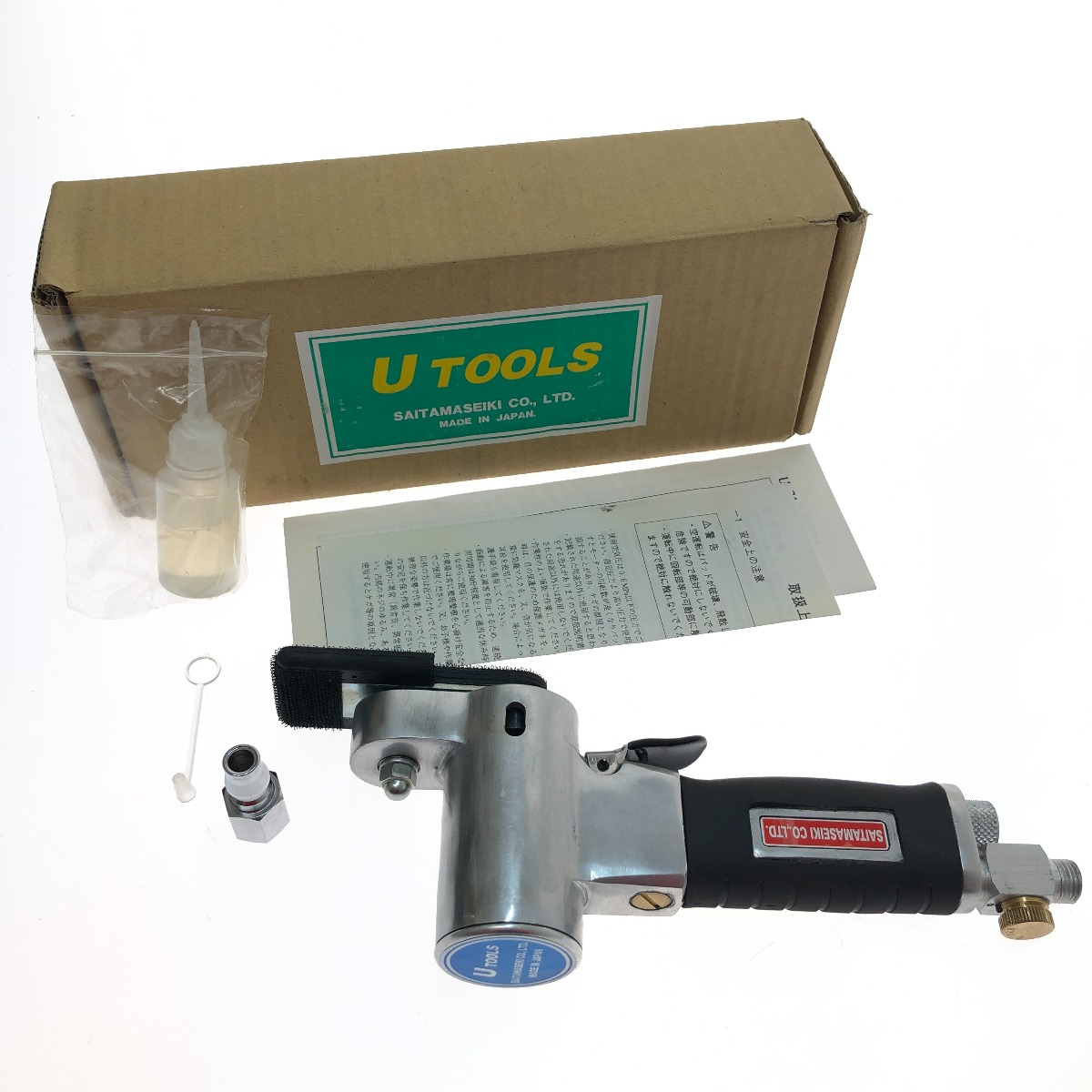 【楽天市場】 【中古】U TOOLS エアツール チップサンダー U-71 Bランク：リサイクルビッグバン楽天市場店
