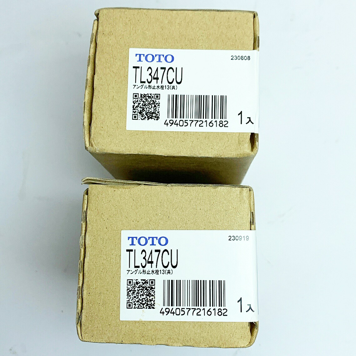 【楽天市場】♭♭【中古】TOTO トートー アングル形止水栓13(共）2個セット TL347CU Nランク：リサイクルビッグバン楽天市場店