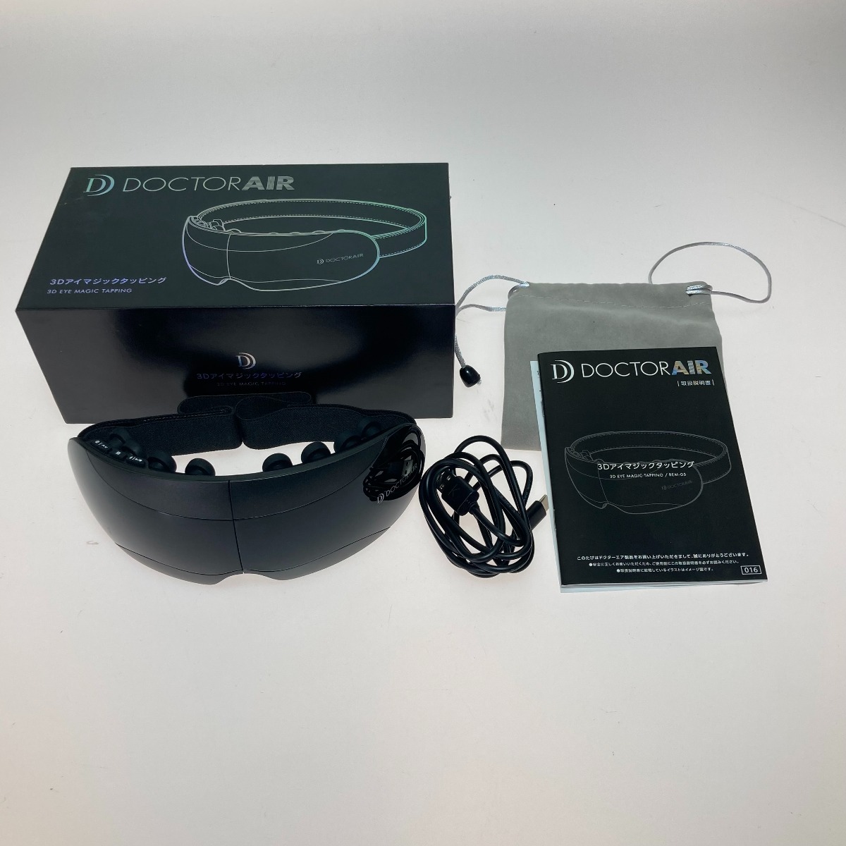 【楽天市場】 【中古】DOCTOR AIR ドクターエア 3Dアイマジックタッピング REM-05 Bランク：リサイクルビッグバン楽天市場店