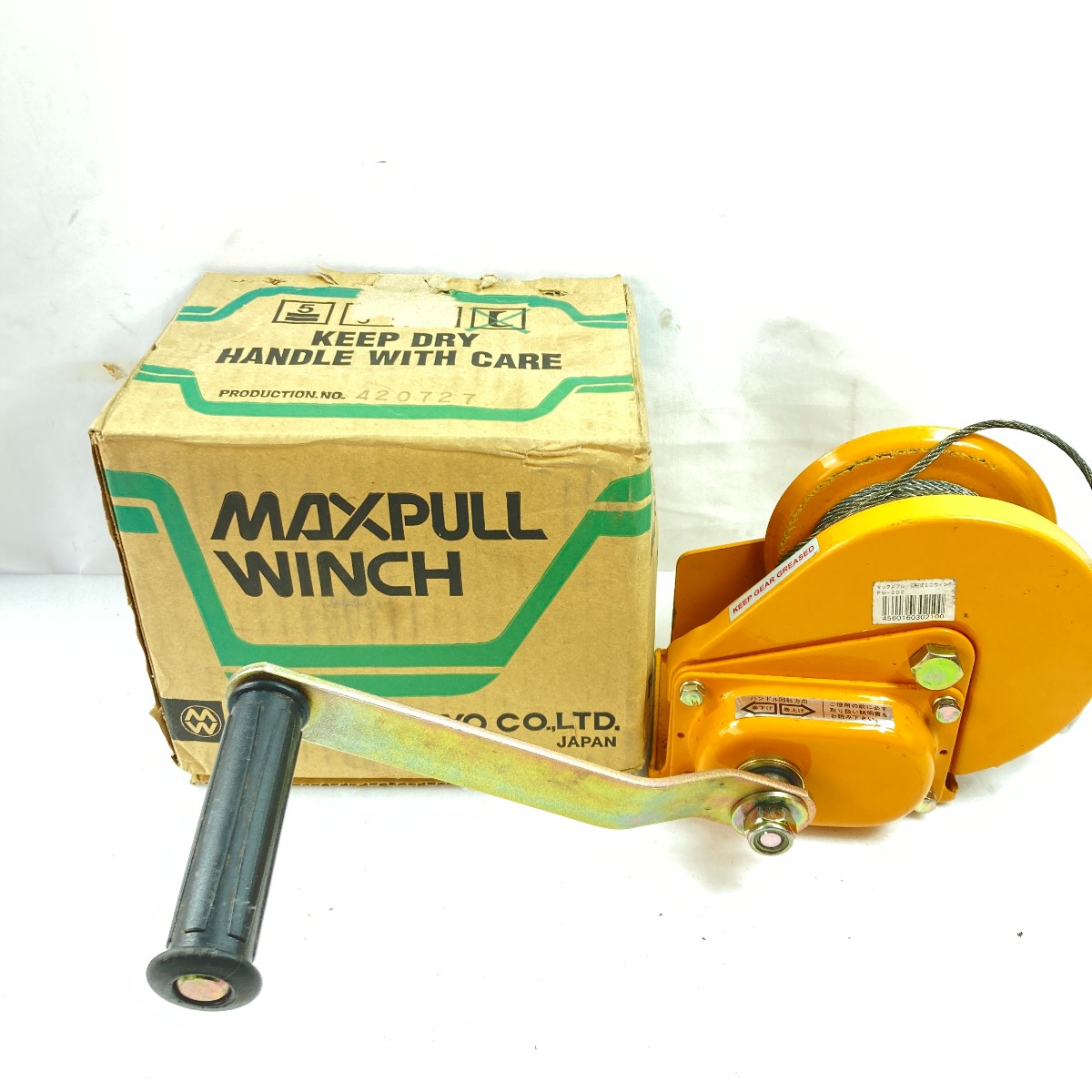 【楽天市場】＊＊【中古】MAXPULL マックスプル ミニウインチ 200kg PM-200TYPE Cランク：リサイクルビッグバン楽天市場店