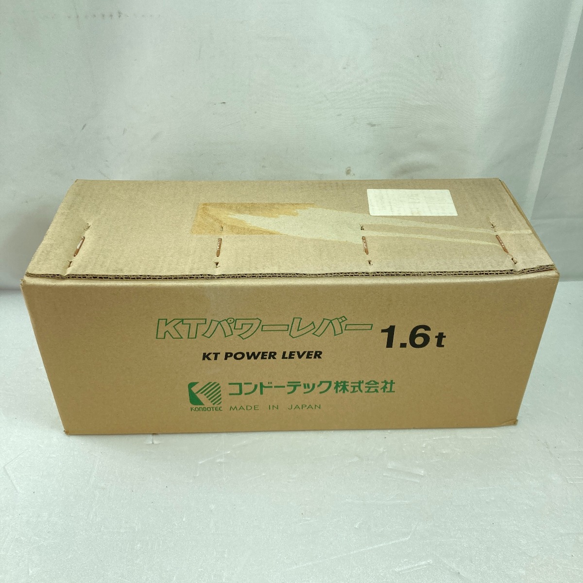 【楽天市場】＊＊【中古】コンドーテック KTパワーレバー レバーホイスト (1.6t) (2) PL-15 オレンジ Sランク：リサイクルビッグバン楽天市場店