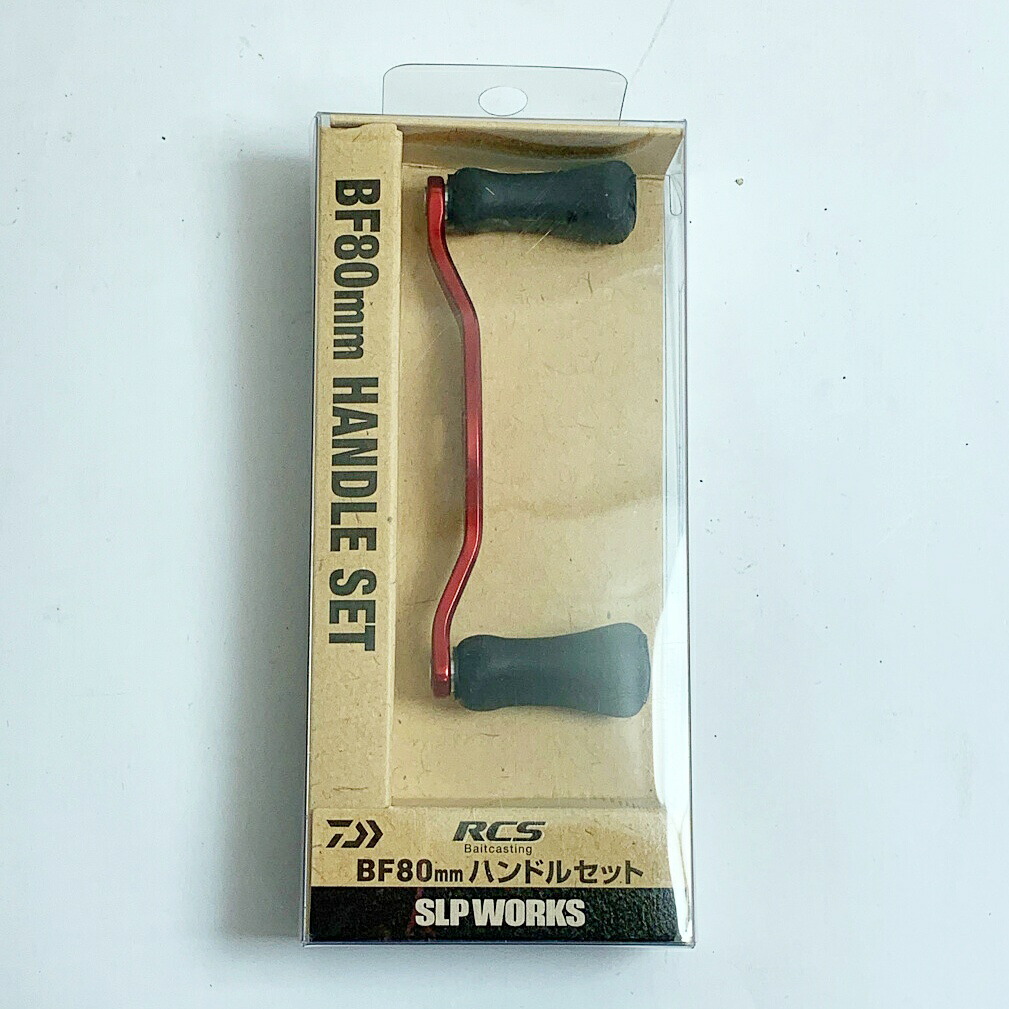 【楽天市場】★★【中古】DAIWA ダイワ BF 80mm ハンドルセット RCS SLP WORKS 00082166 Aランク：リサイクルビッグバン楽天市場店