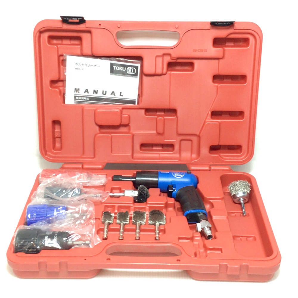 【楽天市場】ΘΘ【中古】TOKU 常圧 ボルトクリーナー 未使用品(S) MBC-30S ブルー Sランク：リサイクルビッグバン楽天市場店