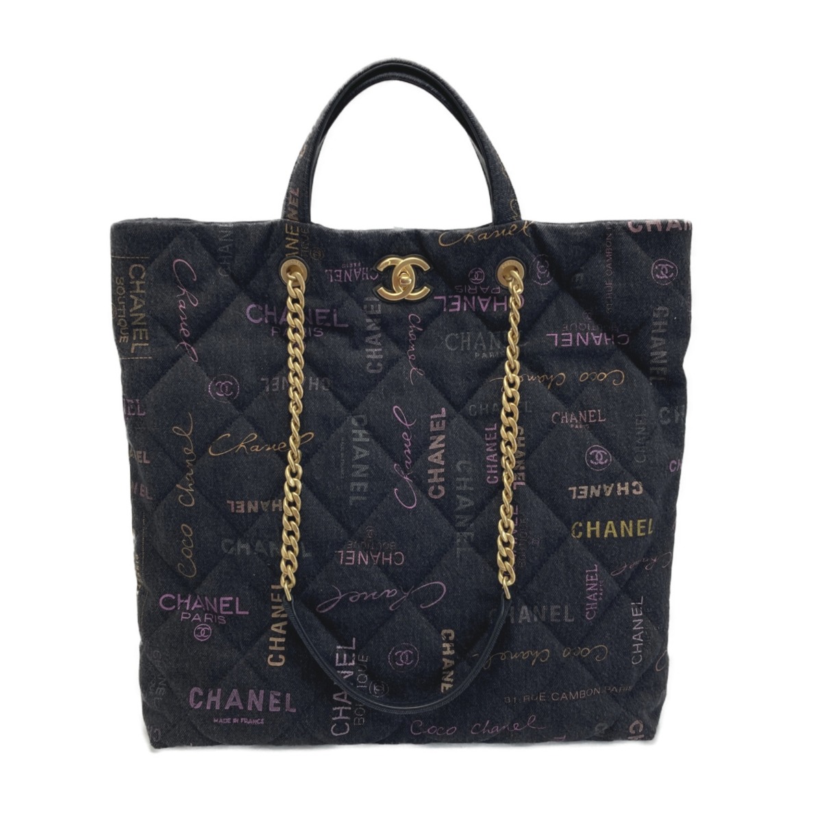 【楽天市場】☆☆【中古】CHANEL シャネル マトラッセ マキシショッピングバッグ AS3128 ブラック デニム 2WAY トート ...