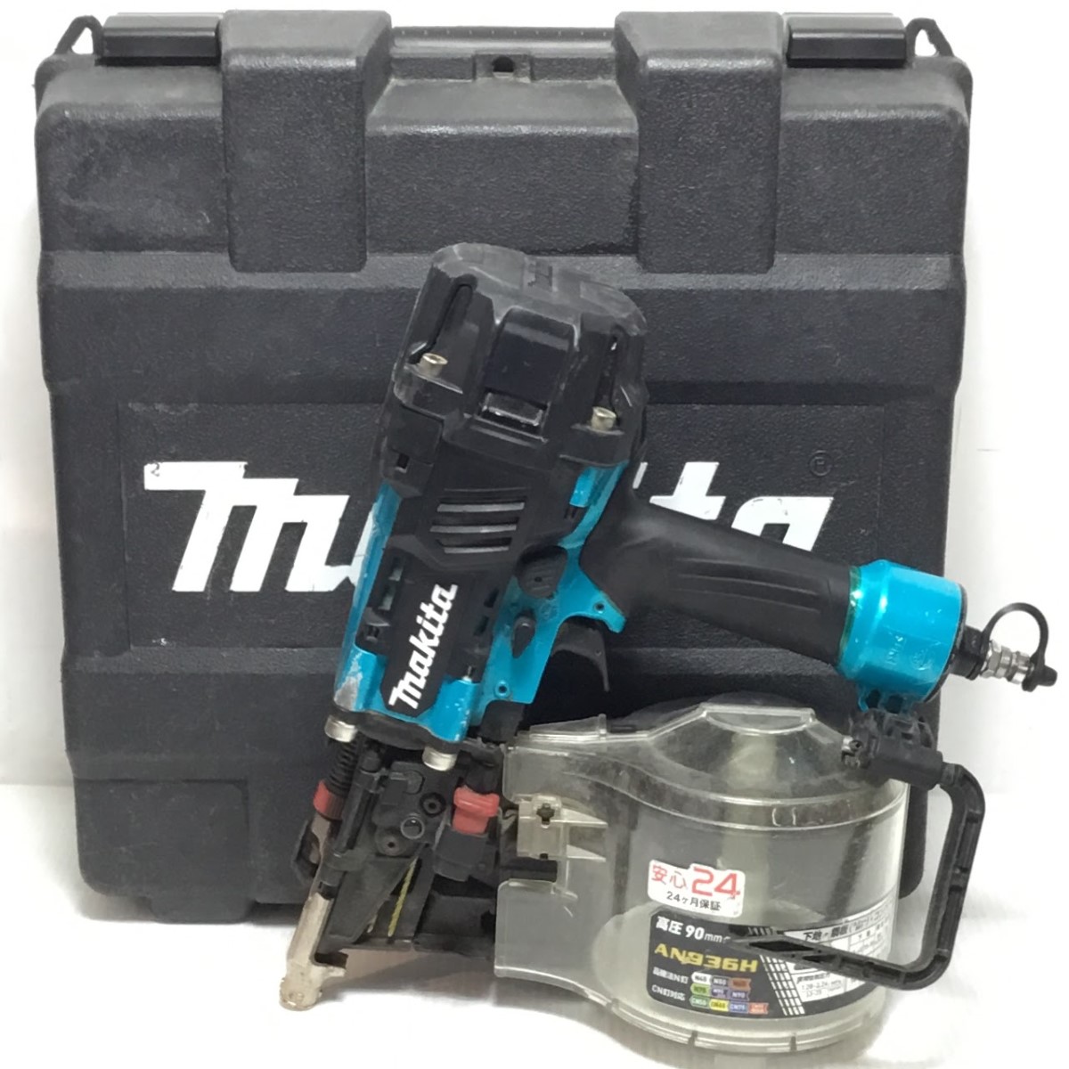 【楽天市場】ΘΘ【中古】MAKITA マキタ エア釘打ち 高圧 90mm キズ・ヨゴレ有 ケース付 程度B AN936H ブルー Bランク ...