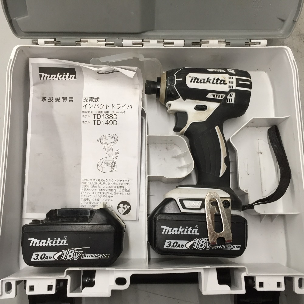 【楽天市場】 【中古】MAKITA マキタ インパクトドライバ 充電池2個付 コードレス式 18v TD149D ホワイト Bランク：リサイクルビッグバン楽天市場店