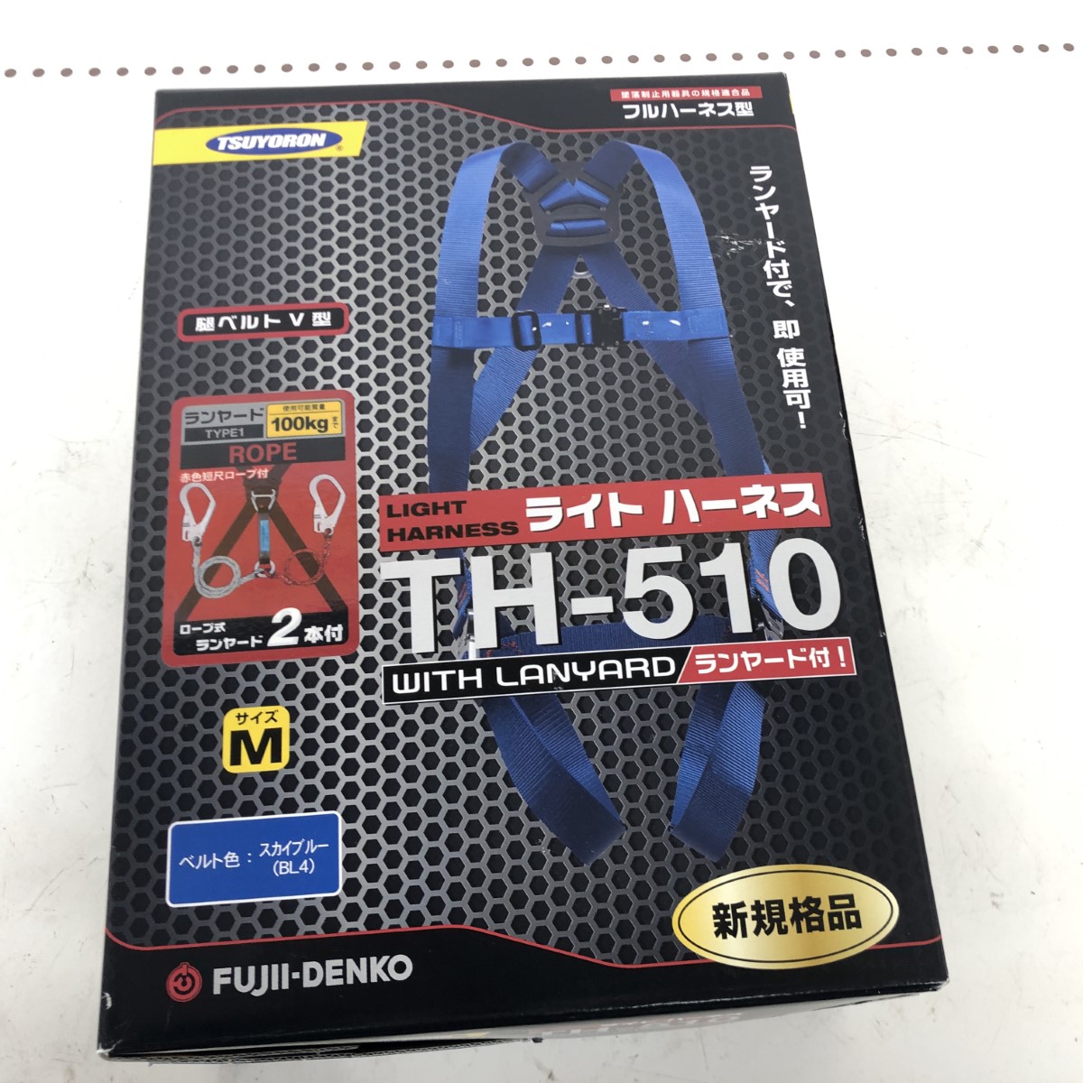 【楽天市場】ДД【中古】FUJIIDENKO フルハーネス型安全帯 未使用品(S) Mサイズ TH-510 Sランク：リサイクルビッグバン楽天市場店