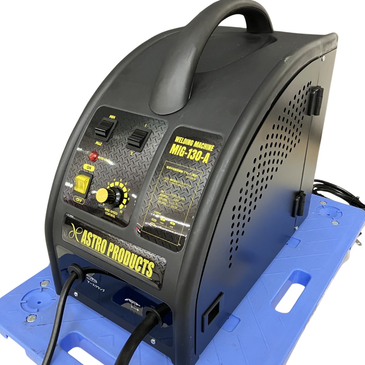 【楽天市場】ЗЗ【中古】ASTRO PRODUCTS アストロプロダクツ 100v 直流半自動溶接機 取説付 MIG-130-A ブラック A ...