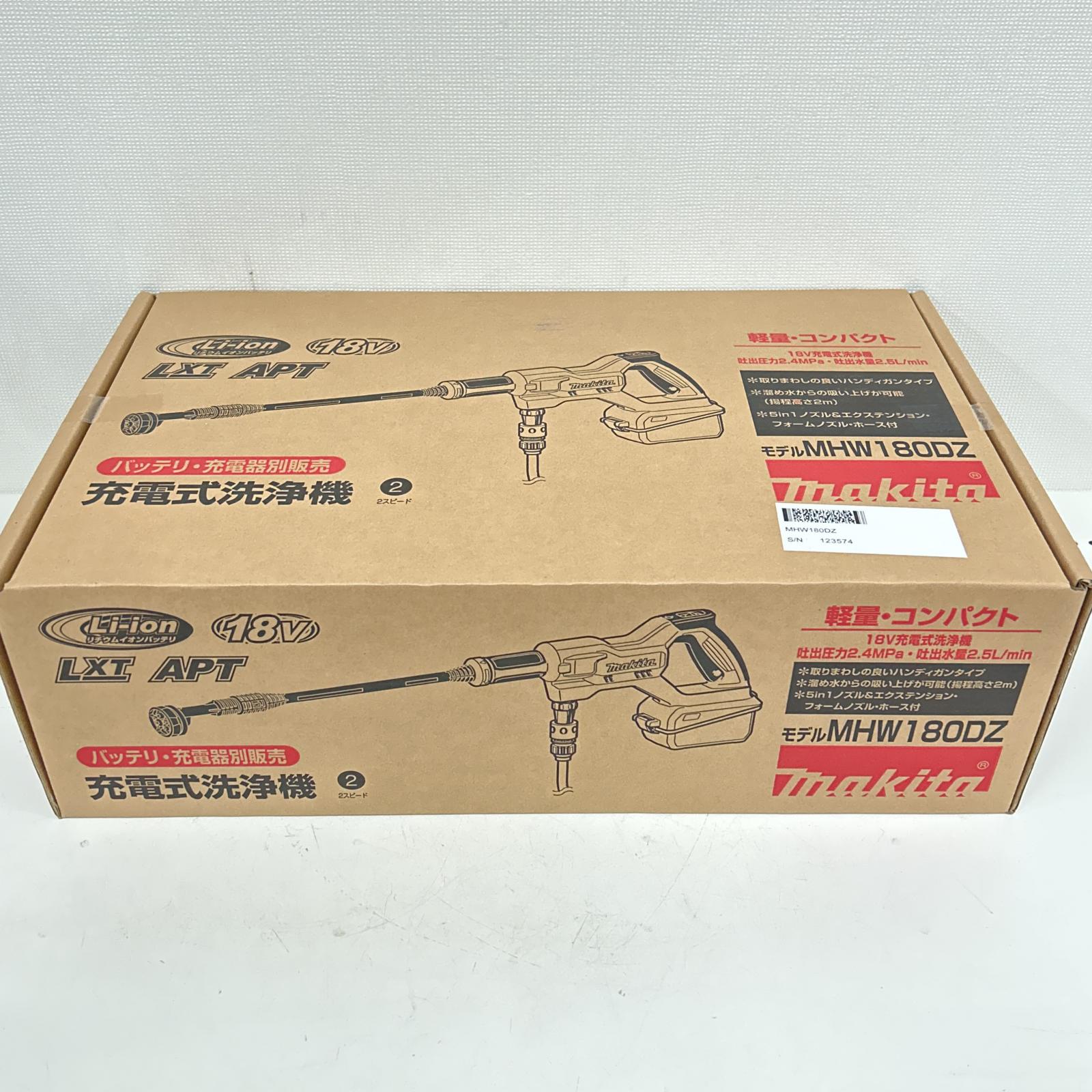 【楽天市場】 【中古】MAKITA マキタ 充電式洗浄機 コードレス式 18v MHW180DZ Sランク：リサイクルビッグバン楽天市場店