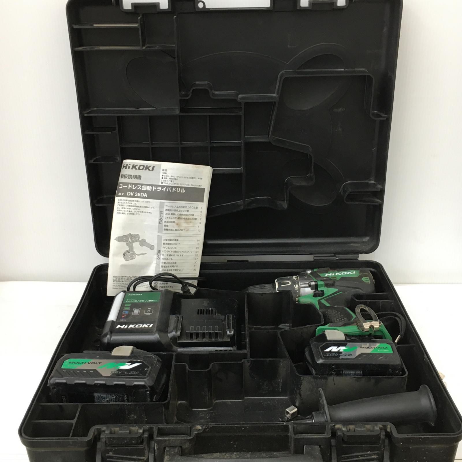 【楽天市場】 【中古】HiKOKI ハイコーキ 振動ドライバドリル DV36DA グリーン コードレス式 36v 充電器・充電池2個・ケース付 ...