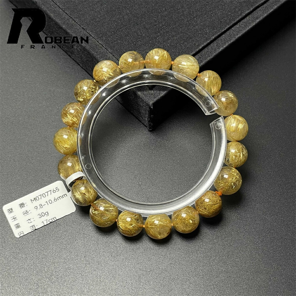 【楽天市場】貴重 EU製 ★ROBEAN・黄金タイチンルチル★アクセサリ ブレスレット パワーストーン プレゼント 天然石 金運 お守り 9.8-10.6mm M0707765：ROBEAN・宝石