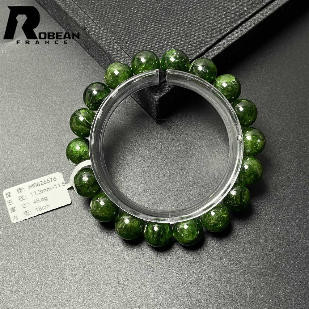 【楽天市場】絶賛 EU製 ★ROBEAN・ダイオプサイド・ブレスレット★パワーストーン 天然石 アクセサリー 綺麗 オシャレ プレゼント ...