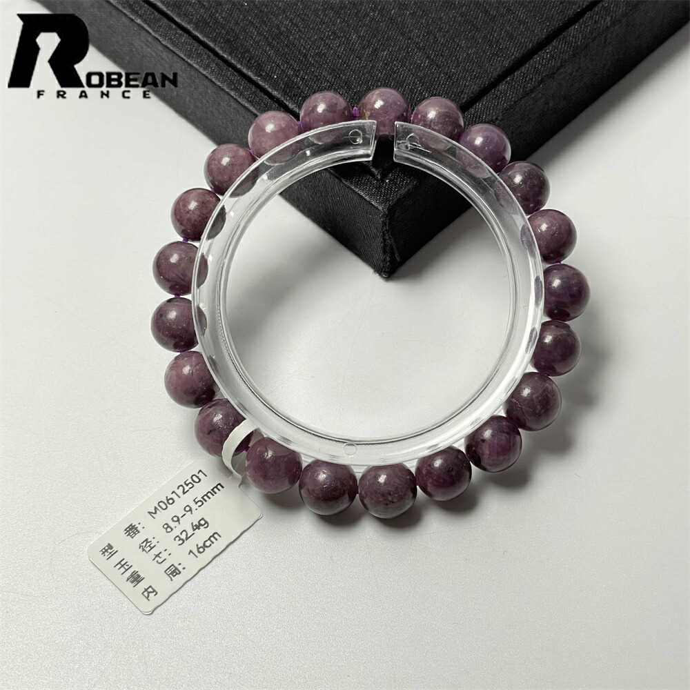 【楽天市場】レア EU製 ★ROBEAN・ルビー★ブレスレット パワーストーン アクセサリー 天然石 幸運 お守り 8.9-9.5mm ...