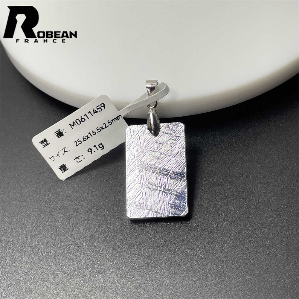 【楽天市場】貴重EU製 ★ROBEAN・シルバーギベオン隕石ペンダント★月に近い パワーストーン アクセサリー プレゼント 天然石 幸運 お守り 約25.6*16.5*2.5mm ...