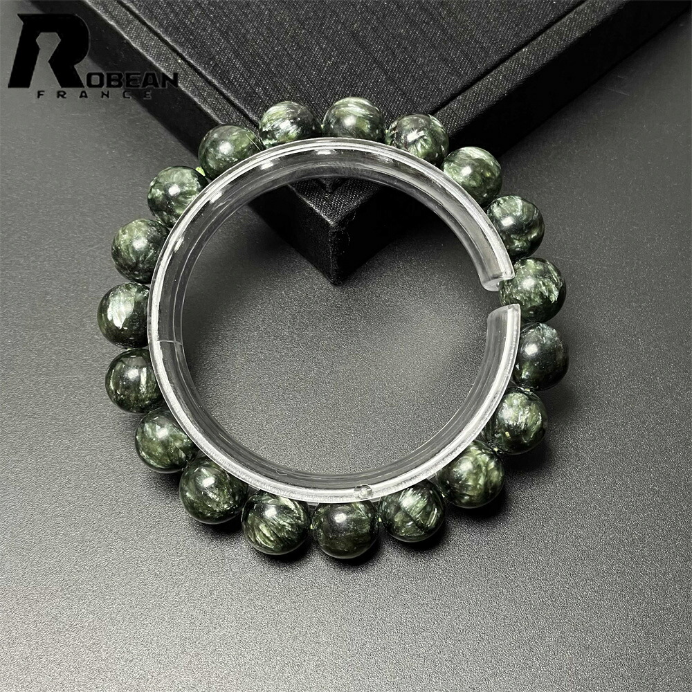 【楽天市場】レア EU製 ★ROBEAN・セラフィナイト★ブレスレット パワーストーン クリノクロア 天使の羽 綺麗 オシャレ 原石 お守り プレゼント ギフト 浄化 高級 夢色 約10.6 ...