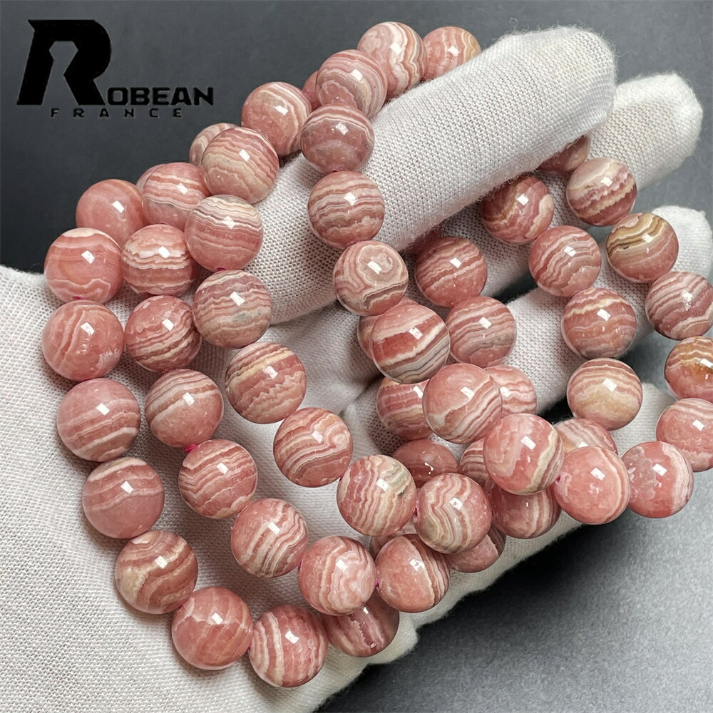 【楽天市場】【楽天スーパーSALE 10%OFF】貴重 EU製 ★ROBEAN・インカローズ★ブレスレット パワーストーン アクセサリー バラ色 天然石 原石 貴重 高級 上品 綺麗 幸運 お ...
