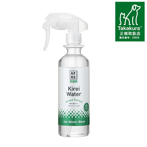 【楽天市場】【最大2000円OFFクーポン配布中】 A.P.D.C. クリア キレイウォーター グリーンフォレスト 300ml （エーピーディーシー） APDC 除菌・消臭スプレー：ROBERT2号店