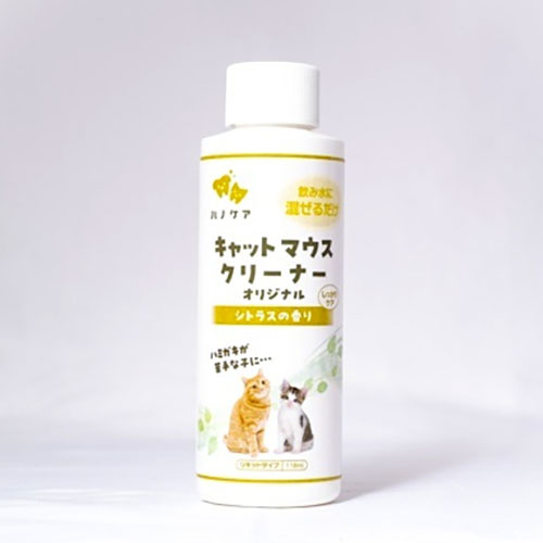 【楽天市場】【最大2000円OFFクーポン配布中】 ハノケア キャットマウスクリーナー オリジナル 118ml ケーピーエス KPS：ROBERT2号店