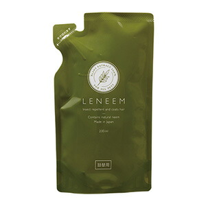 【楽天市場】【最大2000円OFFクーポン配布中】 FLF レニーム 詰替 200ml 虫除け毛艶用：ROBERT2号店