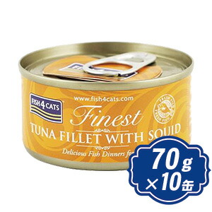 【楽天市場】【最大2000円OFFクーポン配布中】 フィッシュ4 キャット 缶詰 ツナ＆イカ 70g×10缶 fish4 TUNA FILLET WITH SQID 無添加フード【正規品 ...