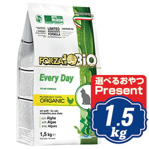 【楽天市場】【最大1000円OFFクーポン配布中】 FORZA10 エブリデイ ビオ キャット 1.5kg フォルツァディエチ キャットフード 【正規品】：ROBERT2号店