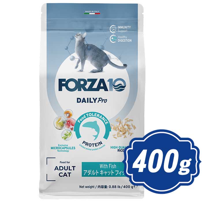 【楽天市場】【最大2000円OFFクーポン配布中】 FORZA10 キャット デイリープロ アダルト フィッシュ 400g フォルツァディエチ キャットフード 【正規品】：ROBERT2号店