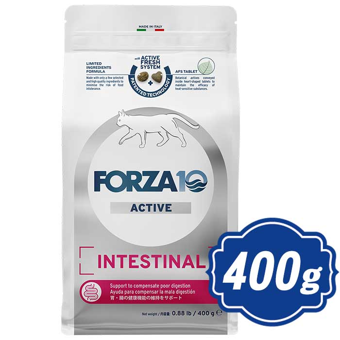 【楽天市場】【最大2000円OFFクーポン配布中】 FORZA10 キャット インテスティナル アクティブ（胃腸） 400g フォルツァディエチ キャットフード 【正規品】：ROBERT2号店