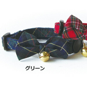 【楽天市場】【最大2000円OFFクーポン配布中】 フェリーク キャットカラー タータンリボン グリーン 猫用首輪 【メール便可】：ROBERT2号店