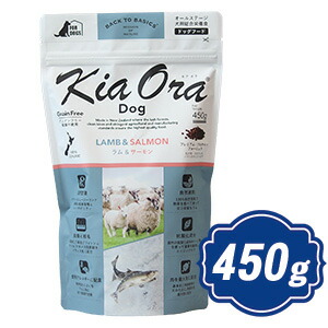 【楽天市場】【最大2000円OFFクーポン配布中】 キアオラ ドッグフード ラム＆サーモン 450g 【正規品】KiaOra：ROBERT2号店