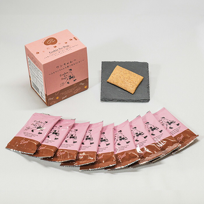 【楽天市場】【最大2000円OFFクーポン配布中】 ワンちゃんへ ビーフ味 10枚入 （犬用おやつ） 清水物産：ROBERT2号店