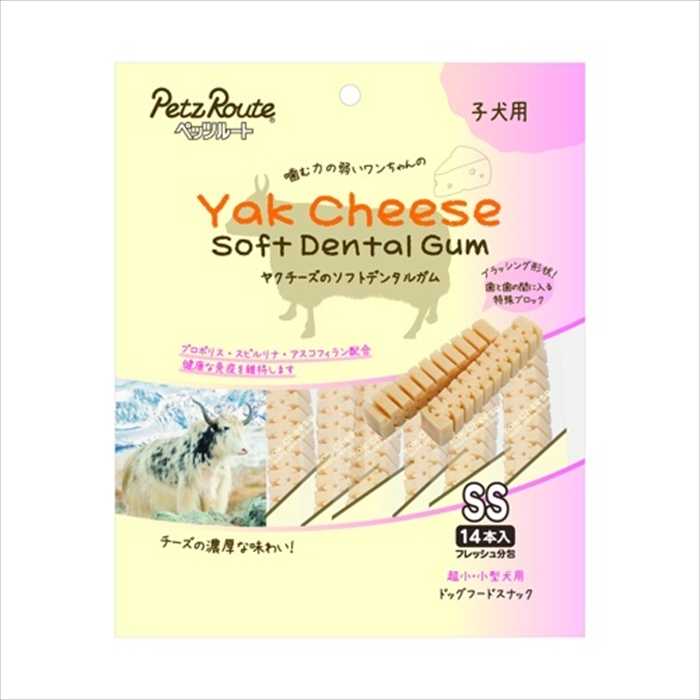 【楽天市場】【最大2000円OFFクーポン配布中】 ペッツルート ヤクチーズのソフトデンタルガム SS 子犬用 14本 （犬用おやつ）：ROBERT2号店