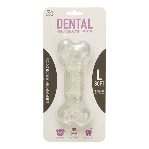 【楽天市場】【最大2000円OFFクーポン配布中】 ルークラン ROOP ループデンタル ソフトボーン ミルクフレーバー L（犬用おもちゃ）【ご注文後のキャンセル・返品・交換不可】：ROBERT2号店