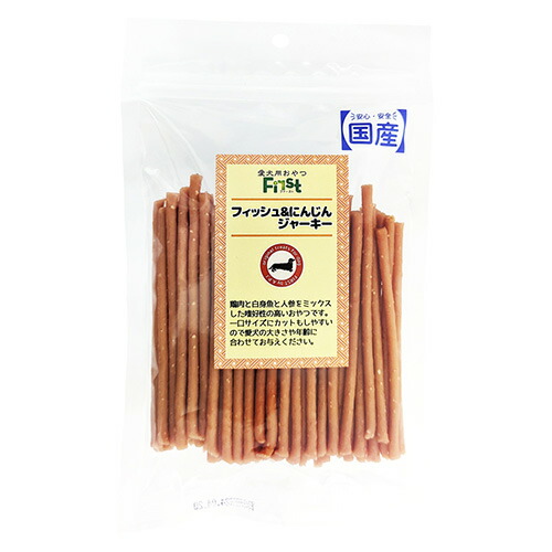 【楽天市場】【最大2000円OFFクーポン配布中】 FIRST フィッシュ＆にんじんジャーキー 170g （犬用おやつ）：ROBERT2号店