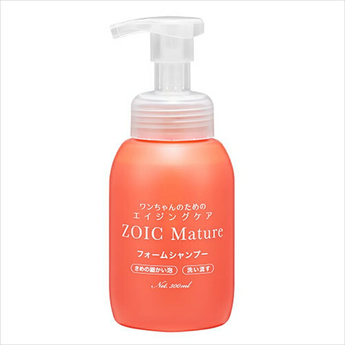 【楽天市場】ゾイック マチュア フォームシャンプー 300ml ZOIC シニア犬向け：ROBERT2号店