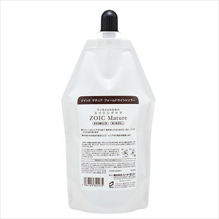 【楽天市場】【最大2000円OFFクーポン配布中】 ゾイック マチュア フォームドライシャンプー 400ml ZOIC シニア犬向け：ROBERT2号店