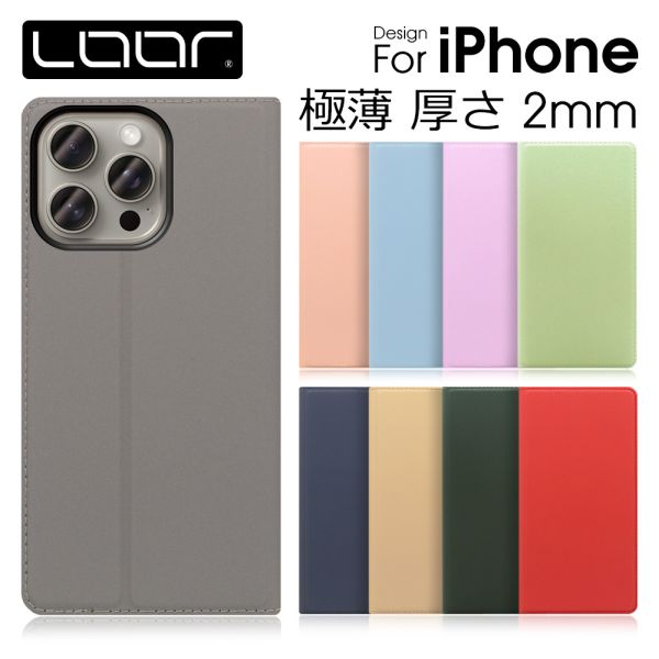 【楽天市場】[スリムで軽量]LOOF SKIN-SLIM iPhone 17 Pro Max Air 16e 16 15 iPhone14 Pro Max Plus ケース iPhone SE ...