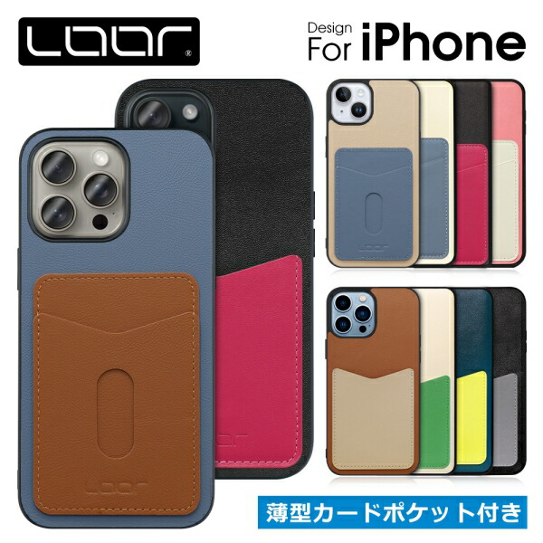 【楽天市場】[かわいい薄型ポケット]LOOF PASS-SHELL iPhone 16e 16 15 iPhone14 Pro Max Plus ケース iPhone13 ケース カバー ...