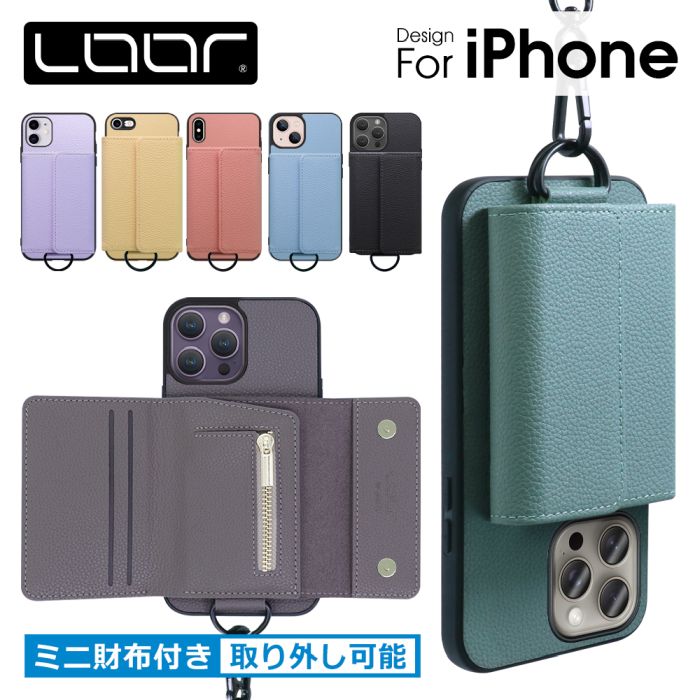 【楽天市場】[財布付き スマホショルダー]LOOF WALLET-SHELL iPhone 16e 16 15 iPhone14 Pro Max Plus ケース iPhone13 ...