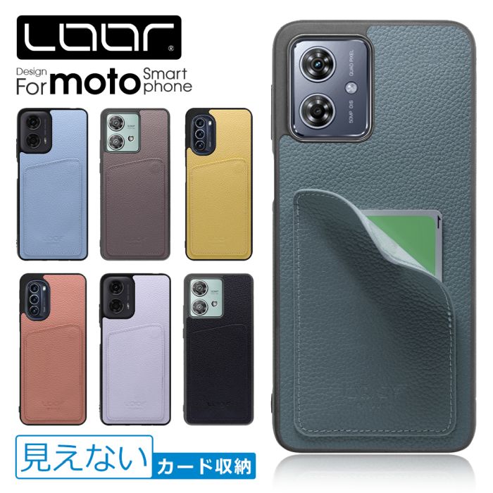 【楽天市場】[カードが隠れる]LOOF INVISIBLE CARD CASE-SHELL motorola moto g05 g64 g64y 5G g52j 5G II SPECIAL ...