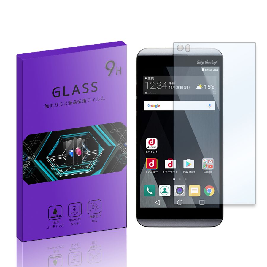 【楽天市場】L-01J V20 PRO /LGV34 isai Beat docomo au 強化ガラスフィルム 液晶 保護フィルム 液晶保護シート 2.5D 硬度9H ラウンドエッジ加工 ...