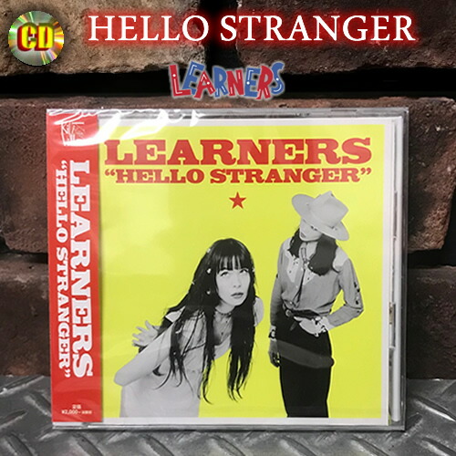 【楽天市場】CD HELLO STRANGER LEARNERS KKV-097：CREAM SODA SHOP Garage PARADISE