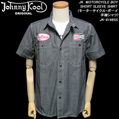 【楽天市場】JOHNNY KOOLジョニークール JK MOTORCYCLE BOY SHORT SLEEVE SHIRT (モーターサイクル ...