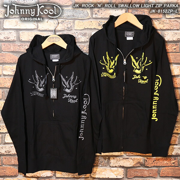 【楽天市場】Johnny Koolジョニークール JK ロックンロール・スワローライトジップパーカ JK-8152ZP-L：CREAM ...