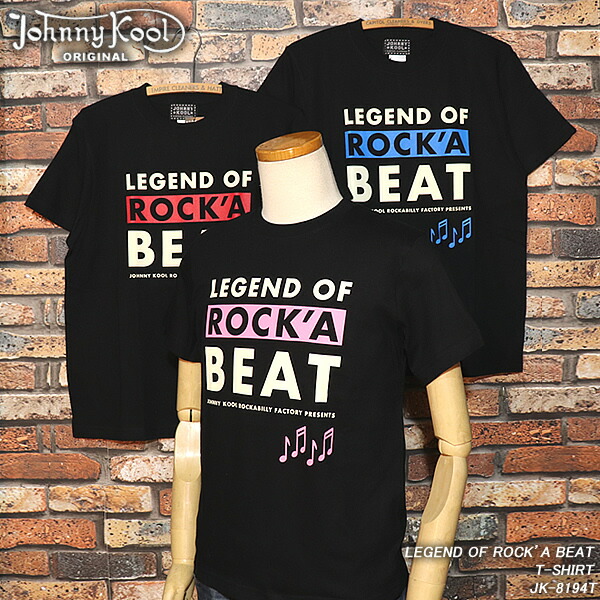 【楽天市場】JOHNNY KOOL ジョニークール LEGEND OF ROCK’A BEAT レジェンドオブ・ロッカビート T-SHIRT ...